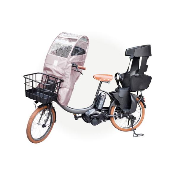 在庫状況：お取り寄せ/お届け：約2週間/※こちらの製品は、あと付けチャイルドシート専用のカバーです。※可動式ヘッドレストの場合は、ヘッドレストを伸長した状態でお取付ください。　取り付け後はお子様の身長に合わせてヘッドレストの高さは適宜調整可...