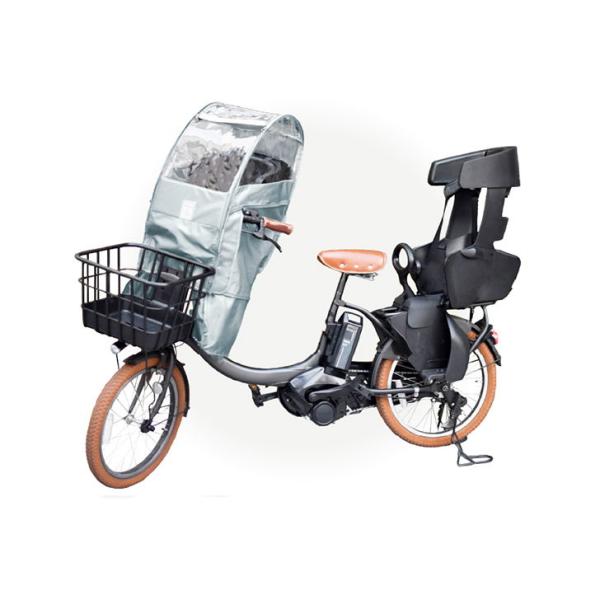 在庫状況：お取り寄せ/お届け：約2週間/※こちらの製品は、あと付けチャイルドシート専用のカバーです。※可動式ヘッドレストの場合は、ヘッドレストを伸長した状態でお取付ください。　取り付け後はお子様の身長に合わせてヘッドレストの高さは適宜調整可...