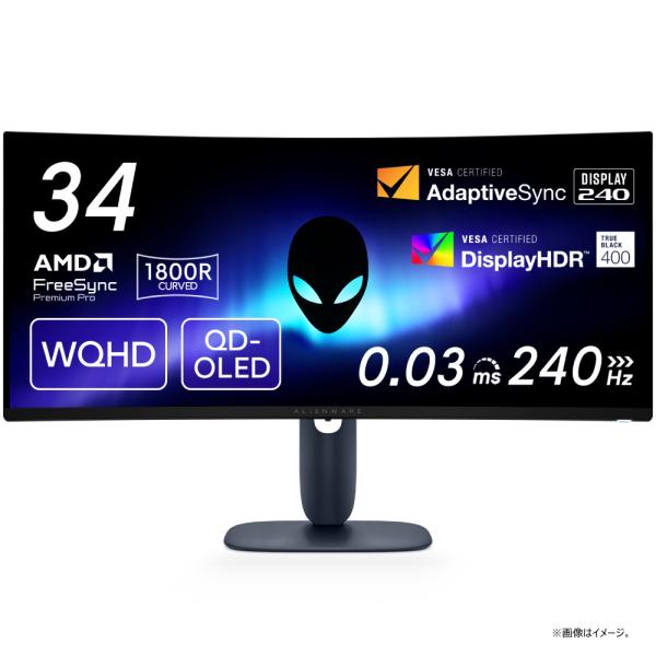 在庫状況：お取り寄せ/2025年07月 発売/【ご購入後のお問い合わせにつきまして】DELL製品につきましては、初期不良を含め全て［DELL プレミアムサポート］にて承っております。・電話番号：0120-937-039　※24時間365日(...