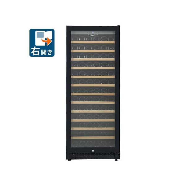 在庫状況：お取り寄せ/※※離島、山間部及び一部の遠隔地などはご注文をお受けできません。ご注文前に、お届け先のエリア確認をお願いします。※ボトルの大きさや種類、収納方法により、収納本数は変化します。◆シンプルかつスタイリッシュなガラス扉◆収納...