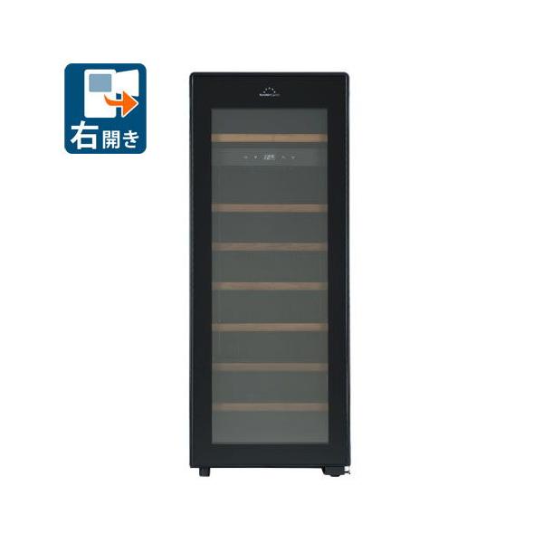 在庫状況：お取り寄せ/2024年07月 発売/※※離島、山間部及び一部の遠隔地などはご注文をお受けできません。ご注文前に、お届け先のエリア確認をお願いします。※ボトルの大きさや種類、収納方法により、収納本数は変化します。◆部屋の家具とのバラ...