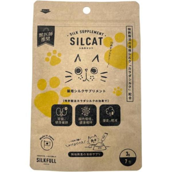 在庫状況：お取り寄せ/お届け：1〜2週間◆※お手元に届きました商品(パッケージ)の原材料や成分などの仕様を、必ず開封前にご確認の上、ご使用下さい。※仕様及び外観は改良のため予告なく変更される場合がありますので、最新情報はメーカーページ等にて...