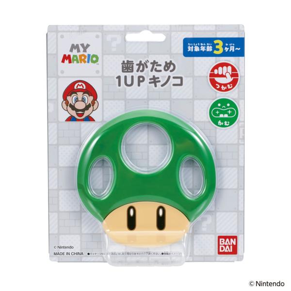在庫状況：在庫僅少/◆2026年07月 発売/※画像はイメージです。実際の商品とは異なる場合がございます。※同一と思われるお客様より大量のご注文をいただいた場合、ご注文をお取り消しとさせていただく場合がございます。※本商品のセット内容以外は...