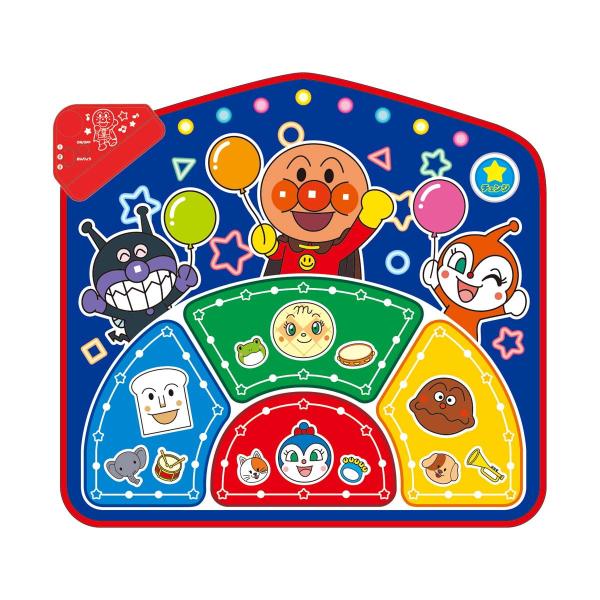 在庫状況：お取り寄せ/◆2025年07月 発売/※画像はイメージです。実際の商品とは異なる場合がございます。※同一と思われるお客様より大量のご注文をいただいた場合、ご注文をお取り消しとさせていただく場合がございます。マットを踏むと楽しい音が...