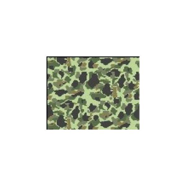 在庫状況：お取り寄せ/※画像はイメージです。実際の商品とは異なる場合がございます。CROSSDELTA　1/35 (ダックハンター)I です。