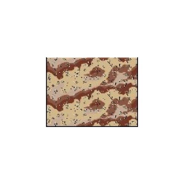 在庫状況：お取り寄せ/※画像はイメージです。実際の商品とは異なる場合がございます。CROSSDELTA　1/12 米軍(旧)砂漠用 (チョコチップ) です。