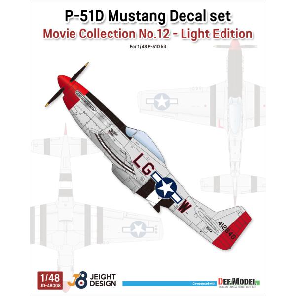 在庫状況：お取り寄せ/2025年11月 発売/※画像はイメージです。実際の商品とは異なる場合がございます。デフモデル 1/48 WWII アメリカ P-51Dマスタング戦闘機 ムービーコレクションNo.12(トップガン)デカール＆キャノピー...