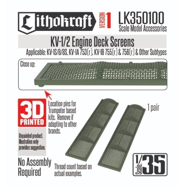 在庫状況：お取り寄せ/2026年01月 発売/※画像はイメージです。実際の商品とは異なる場合がございます。リソクラフト 1/35 WWII 露/ソ KV-1/2重戦車 機関室グリル Ver.1(2個入) です。