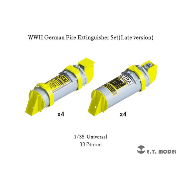 在庫状況：お取り寄せ/2026年01月 発売/※画像はイメージです。実際の商品とは異なる場合がございます。※セット内容以外は別売りです。E.T.MODEL 1/35 WWII ドイツ 消火器セット 後期型(8個入) です。
