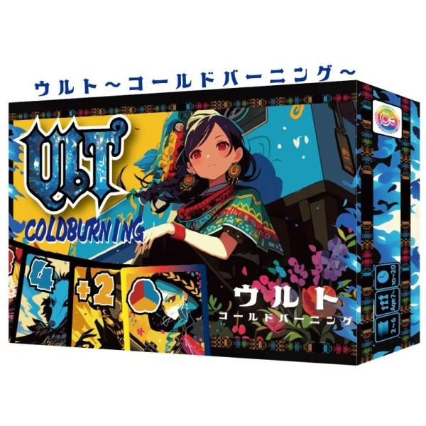 在庫状況：在庫あり/2025年12月 発売/※画像はイメージです。実際の商品とは異なる場合がございます。※同一と思われるお客様より大量のご注文をいただいた場合、ご注文をお取り消しとさせていただく場合がございます。UNO×TCGのような能力解...