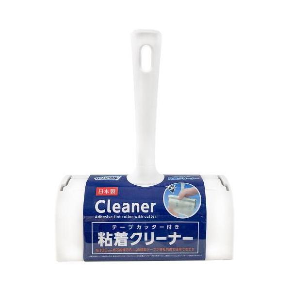 在庫状況：お取り寄せ/7日〜10日で出荷/※仕様及び外観は改良のため予告なく変更される場合がありますので、最新情報はメーカーページ等にてご確認ください。◆各社共通サイズの粘着スペアテープを取り付け可能。◆カーペット用粘着テープ付きのハンディ...