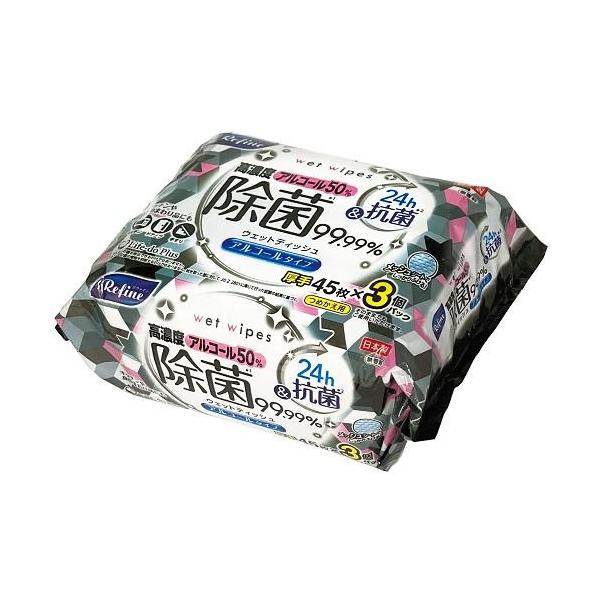 在庫状況：お取り寄せ/7日〜10日で出荷/※仕様及び外観は改良のため予告なく変更される場合がありますので、最新情報はメーカーページ等にてご確認ください。◆キッチンやテーブル、身のまわりのお掃除に便利です。◆99.99％除菌で24時間抗菌。◆...