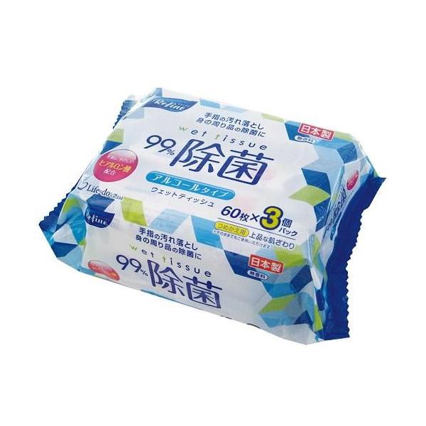 在庫状況：在庫あり/※仕様及び外観は改良のため予告なく変更される場合がありますので、最新情報はメーカーページ等にてご確認ください。◆食卓でのおしぼりとして。テーブルふきや身のまわりのお掃除に便利です。◆99.9％除菌で24時間抗菌。◆ヒアル...