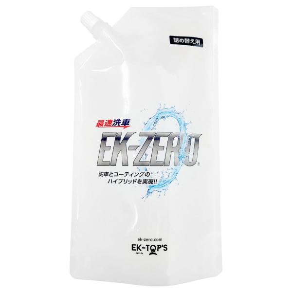 在庫状況：お取り寄せ/◆EK-ZERO 1L詰替えパック/[A010181000P]