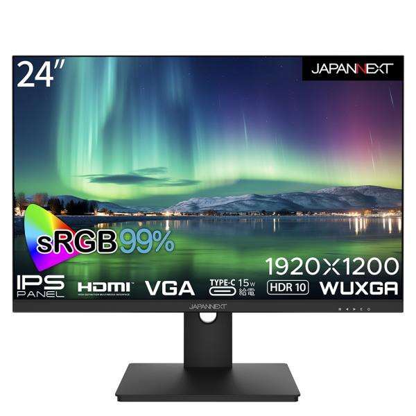在庫状況：在庫僅少/◆2023年12月 発売/【ご購入後のお問い合わせにつきまして】購入後の初期不良・お問い合わせにつきましては、JAPANNEXTカスタマーセンター窓口にご連絡下さい。[JAPANNEXTカスタマーセンター窓口]http:...