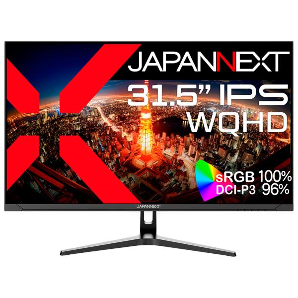 在庫状況：在庫僅少/2024年08月 発売/【ご購入後のお問い合わせにつきまして】購入後の初期不良・お問い合わせにつきましては、JAPANNEXTカスタマーセンター窓口にご連絡下さい。[JAPANNEXTカスタマーセンター窓口]http:/...