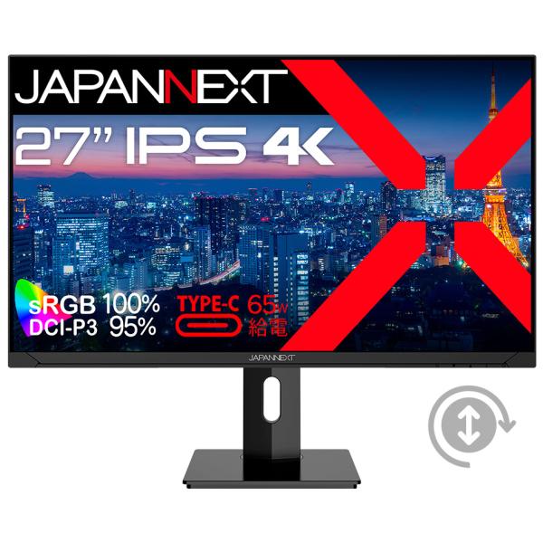 在庫状況：在庫僅少/◆2025年01月 発売/【ご購入後のお問い合わせにつきまして】購入後の初期不良・お問い合わせにつきましては、JAPANNEXTカスタマーセンター窓口にご連絡下さい。[JAPANNEXTカスタマーセンター窓口]http:...