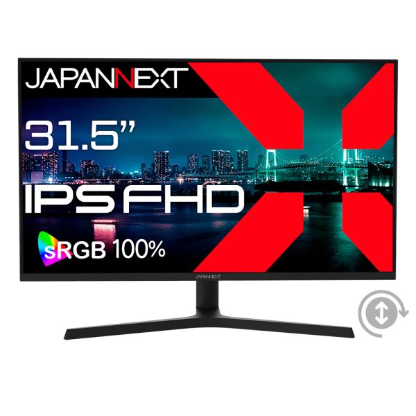 在庫状況：在庫僅少/◆2024年12月 発売/【ご購入後のお問い合わせにつきまして】購入後の初期不良・お問い合わせにつきましては、JAPANNEXTカスタマーセンター窓口にご連絡下さい。[JAPANNEXTカスタマーセンター窓口]http:...