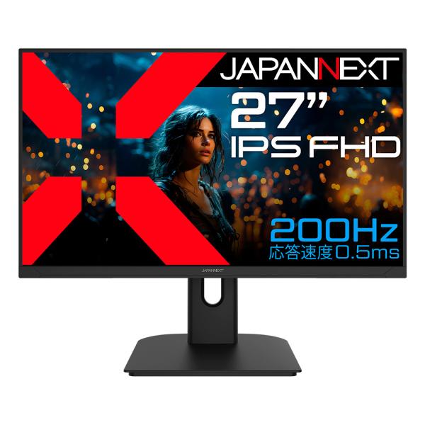 在庫状況：在庫僅少/2025年01月 発売/【ご購入後のお問い合わせにつきまして】購入後の初期不良・お問い合わせにつきましては、JAPANNEXTカスタマーセンター窓口にご連絡下さい。[JAPANNEXTカスタマーセンター窓口]http:/...