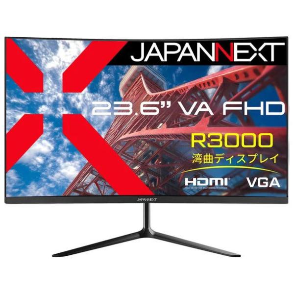 在庫状況：在庫僅少/◆2025年11月 発売/【ご購入後のお問い合わせにつきまして】購入後の初期不良・お問い合わせにつきましては、JAPANNEXTカスタマーセンター窓口にご連絡下さい。[JAPANNEXTカスタマーセンター窓口]http:...