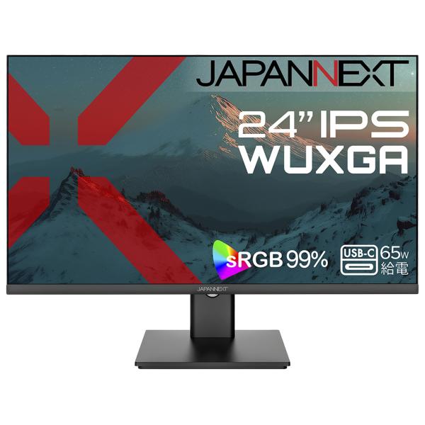 在庫状況：お取り寄せ/お届け：1〜2週間/2025年10月 発売/【ご購入後のお問い合わせにつきまして】購入後の初期不良・お問い合わせにつきましては、JAPANNEXTカスタマーセンター窓口にご連絡下さい。[JAPANNEXTカスタマーセン...