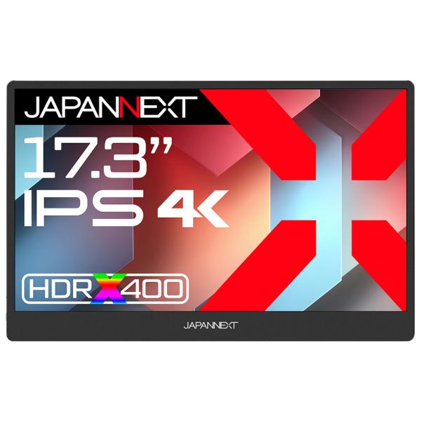 在庫状況：お取り寄せ/お届け：1〜2週間/2025年10月 発売/【ご購入後のお問い合わせにつきまして】購入後の初期不良・お問い合わせにつきましては、JAPANNEXTカスタマーセンター窓口にご連絡下さい。[JAPANNEXTカスタマーセン...