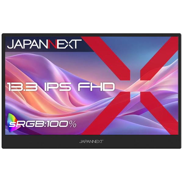 在庫状況：お取り寄せ/お届け：1〜2週間/2026年01月 発売/【ご購入後のお問い合わせにつきまして】購入後の初期不良・お問い合わせにつきましては、JAPANNEXTカスタマーセンター窓口にご連絡下さい。[JAPANNEXTカスタマーセン...