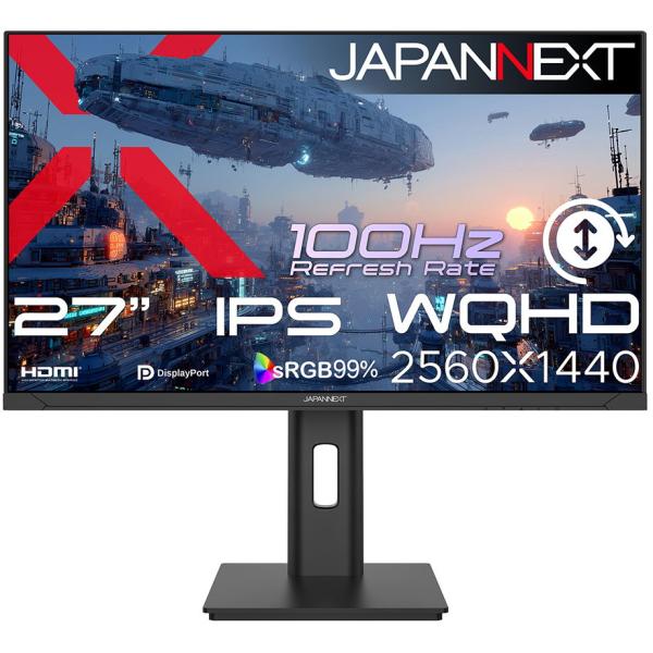 在庫状況：お取り寄せ/お届け：1〜2週間◆【ご購入後のお問い合わせにつきまして】購入後の初期不良・お問い合わせにつきましては、JAPANNEXTカスタマーセンター窓口にご連絡下さい。[JAPANNEXTカスタマーセンター窓口]http://...