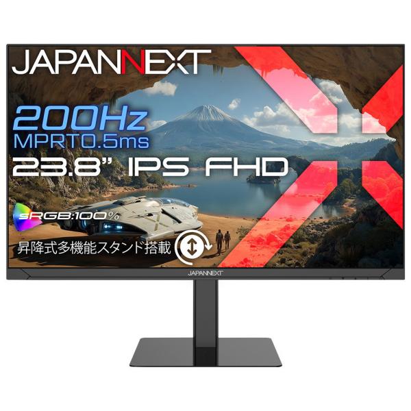 在庫状況：お取り寄せ//2026年05月 発売/【ご購入後のお問い合わせにつきまして】購入後の初期不良・お問い合わせにつきましては、JAPANNEXTカスタマーセンター窓口にご連絡下さい。[JAPANNEXTカスタマーセンター窓口]http...