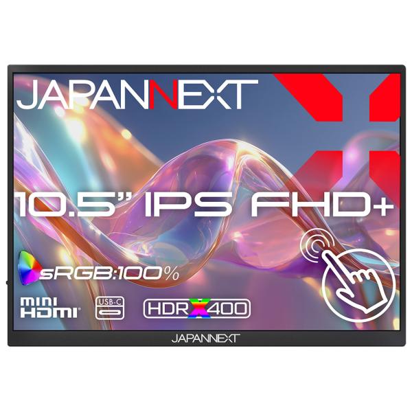 在庫状況：お取り寄せ/お届け：1〜2週間/2026年03月 発売/【ご購入後のお問い合わせにつきまして】購入後の初期不良・お問い合わせにつきましては、JAPANNEXTカスタマーセンター窓口にご連絡下さい。[JAPANNEXTカスタマーセン...