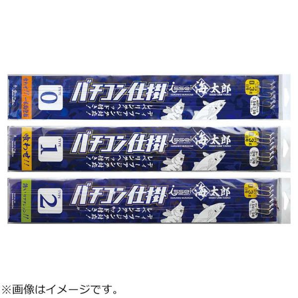 在庫状況：お取り寄せ/お届け：1〜2週間/※画像はイメージです。◆ディープアジング対応! レベリングヘッド付き!◆TYPE0 【喰わせ!! 一本鈎仕様】/[トクセイバチコンシカケ0825]