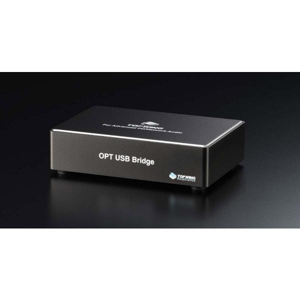 在庫状況：在庫僅少/2025年07月 発売/※SFPモジュールは付属しません。※SFPモジュールに同社Silent Fidelity SFP以外を使用する場合、製品保証・サポート外となります。【 初期不良に関するお問い合わせにつきまして 】...