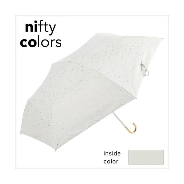 在庫状況：お取り寄せ/お届け：1〜2週間/※記載の紫外線遮蔽(UVカット)率・UPF値・遮光率・耐水圧値は生地の状態での測定値であり、傘本体の性能を保証する数値ではございません。※生地に施された縫製などのUV加工生地以外の部分も同様です。◆...