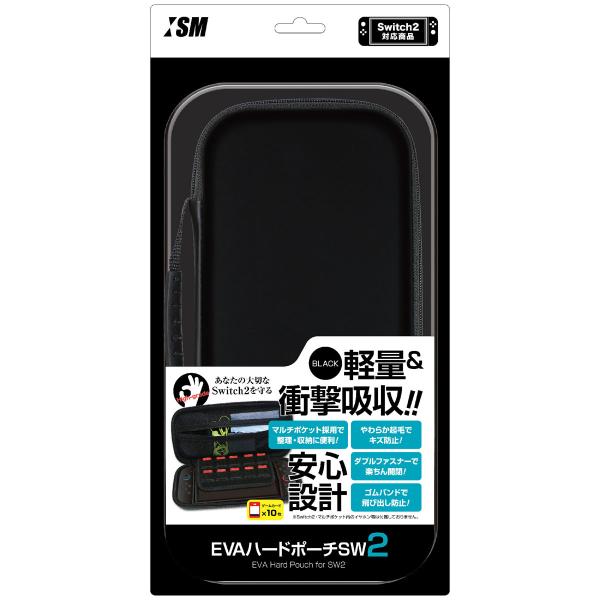 在庫状況：お取り寄せ/2025年06月 発売/※本製品はNintendo Switch 2用商品となります。※画像はイメージです。実際の商品とは異なる場合がございます。※本製品は任天堂株式会社のライセンス商品ではありません。軽量で衝撃吸収に...