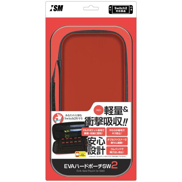 在庫状況：お取り寄せ/2025年06月 発売/※本製品はNintendo Switch 2用商品となります。※画像はイメージです。実際の商品とは異なる場合がございます。※本製品は任天堂株式会社のライセンス商品ではありません。軽量で衝撃吸収に...