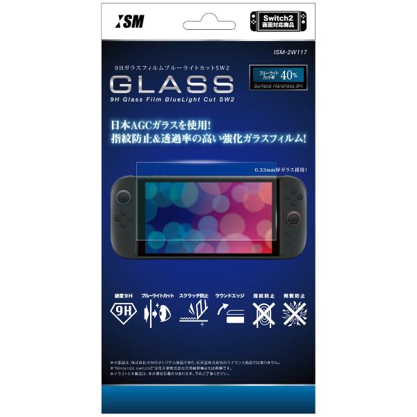 在庫状況：在庫あり/2025年06月 発売/※本製品はNintendo Switch 2用商品となります。※画像はイメージです。実際の商品とは異なる場合がございます。※本製品は任天堂株式会社のライセンス商品ではありません。指紋防止＆高透過率...