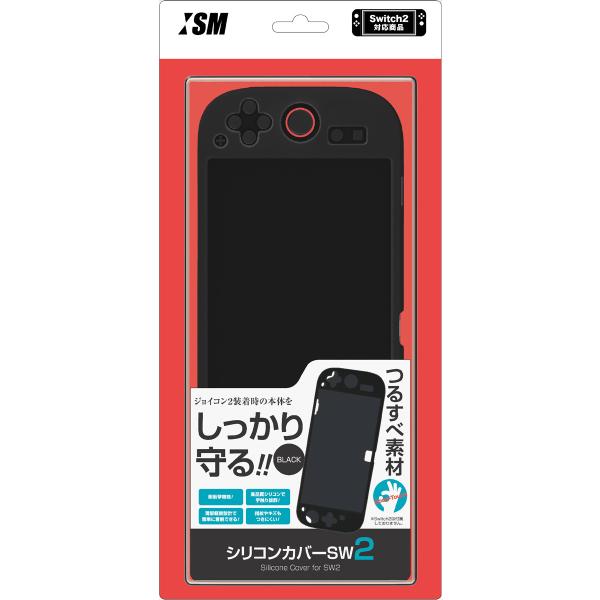 在庫状況：在庫僅少/2025年06月 発売/※本製品はNintendo Switch 2用商品となります。※画像はイメージです。実際の商品とは異なる場合がございます。※本製品は任天堂株式会社のライセンス商品ではありません。Switch2 を...