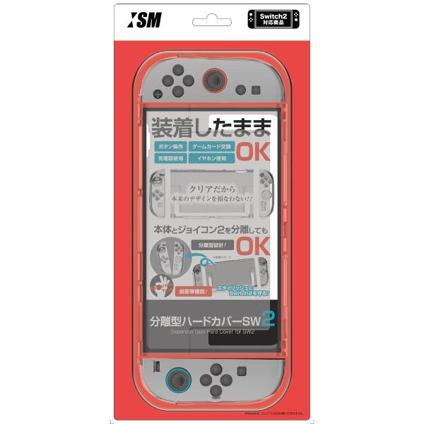在庫状況：在庫あり/2025年06月 発売/※本製品はNintendo Switch 2用商品となります。※画像はイメージです。実際の商品とは異なる場合がございます。※本製品は任天堂株式会社のライセンス商品ではありません。Nintendo ...