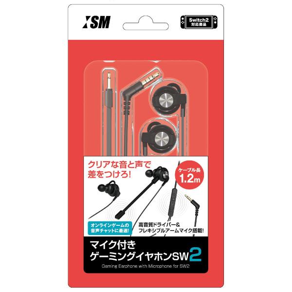 在庫状況：お取り寄せ/2025年06月 発売/※画像はイメージです。実際の商品とは異なる場合がございます。※本製品は任天堂株式会社のライセンス商品ではありません。クリアな音と声で差をつけろ！高音質ドライバー＆デュアルマイク搭載のSwitch...