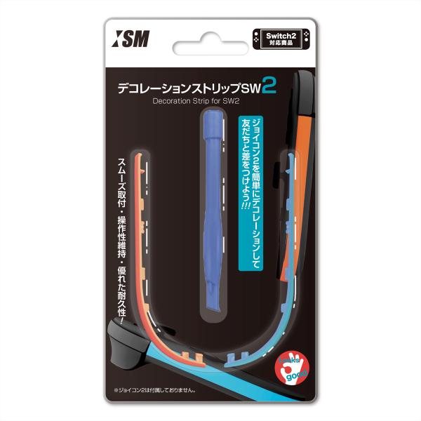 在庫状況：お取り寄せ/2025年09月 発売/※こちらの商品を取り付ける際にはJoy-Con2の部品を外す必要があります。※初期不良含め全てメーカーサポートにて承っておりますのであらかじめご了承ください。【お問い合わせにつきまして】■ISM...