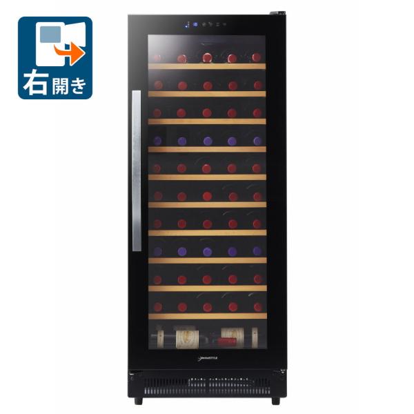 在庫状況：お取り寄せ/2021年02月 発売/※※離島、山間部及び一部の遠隔地などはご注文をお受けできません。ご注文前に、お届け先のエリア確認をお願いします。※ボトルの大きさや種類、収納方法により、収納本数は変化します。◆スリム＆ミドルマル...