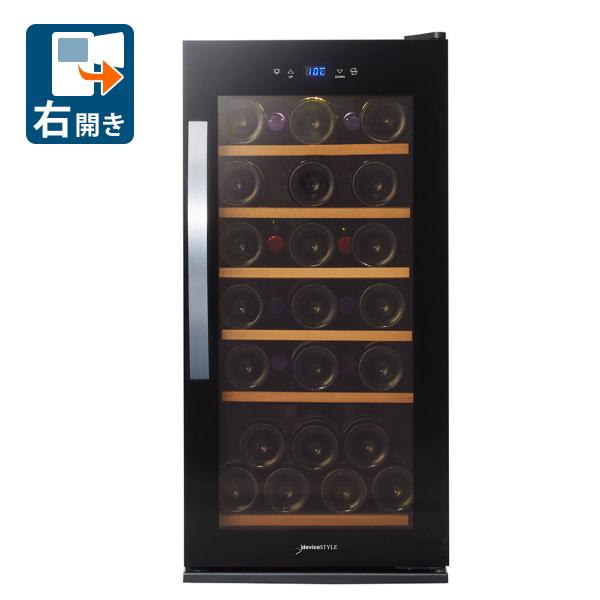 在庫状況：お取り寄せ/2022年12月 発売/※※離島、山間部及び一部の遠隔地などはご注文をお受けできません。ご注文前に、お届け先のエリア確認をお願いします。※ボトルの大きさや種類、収納方法により、収納本数は変化します。◆静けさと強力な冷却...