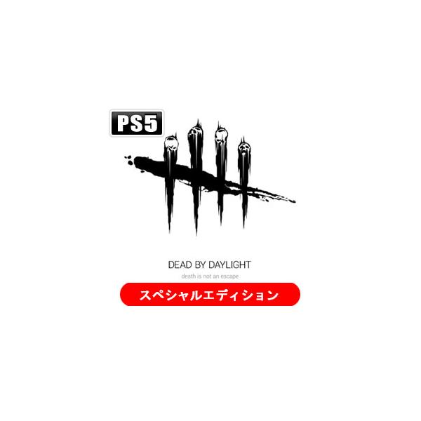 在庫状況：お取り寄せ/2021年07月 発売/※本作品は(オンライン専用)のタイトルとなっています。(CERO区分_Z)※こちらのゲームは表現内容により、販売対象年齢が定められております。18歳未満の方のご購入はお断りしておりますので、あら...