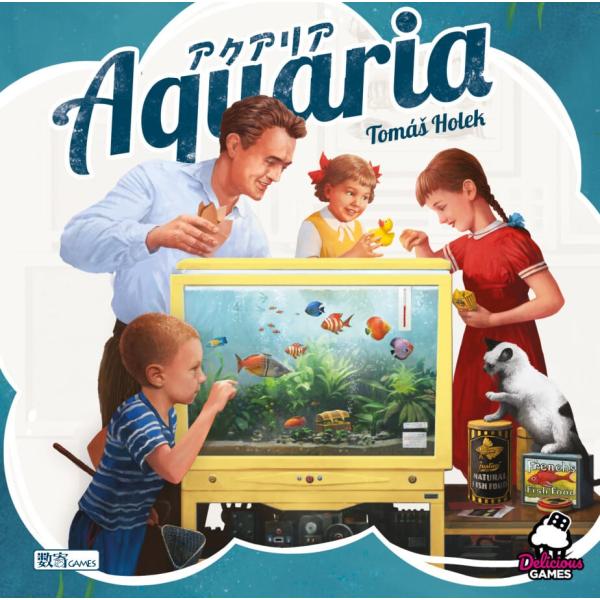 在庫状況：在庫あり/2026年04月 発売/※画像はイメージです。実際の商品とは異なる場合がございます。※同一と思われるお客様より大量のご注文をいただいた場合、ご注文をお取り消しとさせていただく場合がございます。様々な水棲生物を飼い、環境を...