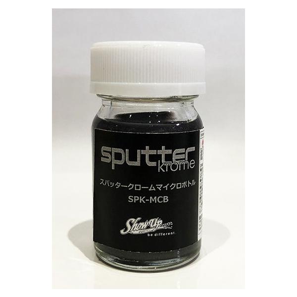 在庫状況：お取り寄せ/※画像はイメージです。実際の商品とは異なる場合がございます。シグナル　スパッタークローム 15ml マイクロボトルです。