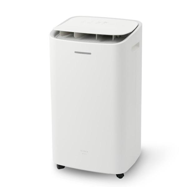 在庫状況：在庫僅少/2025年05月 発売/お部屋の温度を下げることはできません。　(運転時の放熱により温度上昇がございます。)除湿方式の特徴についてはページ下部の【タイプ別　除湿機の選び方】をご覧ください。◆設置面積、ほぼA4サイズ。コン...