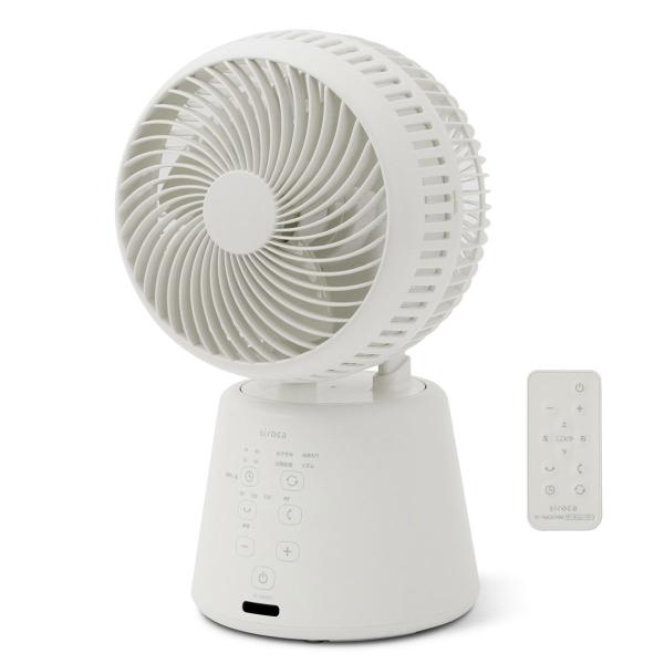 在庫状況：お取り寄せ/2025年05月 発売/◆パワフル風量と3D首振りで効率的に送風＆空気循環。お手入れしやすい設計。・本体寸法：幅214×奥行212×高さ370mm・羽根径：-mm/3枚羽根/[SF16A251]