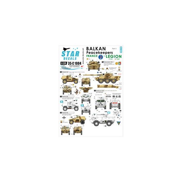在庫状況：お取り寄せ/2016年07月 発売/※画像はイメージです。実際の商品とは異なる場合がございます。STAR DECALS 1/35 バルカン半島の平和維持部隊#3.フランス軍 VBL VAB AMX-10RC デカールセットです。
