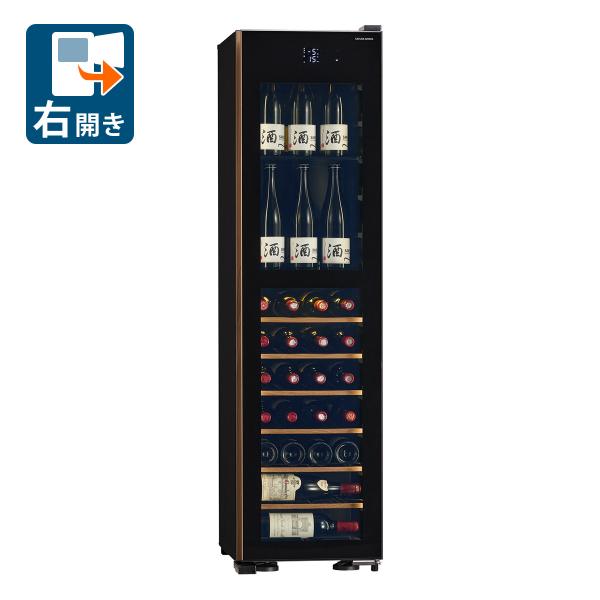 在庫状況：お取り寄せ/2025年05月 発売/※※離島、山間部及び一部の遠隔地などはご注文をお受けできません。ご注文前に、お届け先のエリア確認をお願いします。※ボトルの大きさや種類、収納方法により、収納本数は変化します。【 お問い合わせにつ...