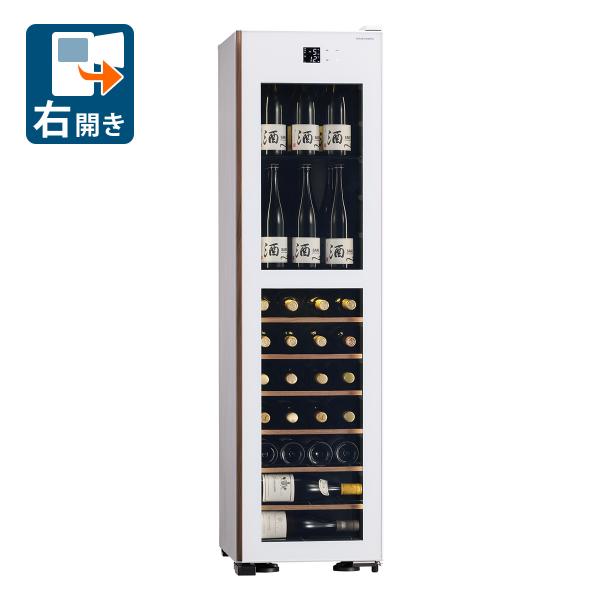 在庫状況：お取り寄せ/2025年05月 発売/※※離島、山間部及び一部の遠隔地などはご注文をお受けできません。ご注文前に、お届け先のエリア確認をお願いします。※ボトルの大きさや種類、収納方法により、収納本数は変化します。【 お問い合わせにつ...